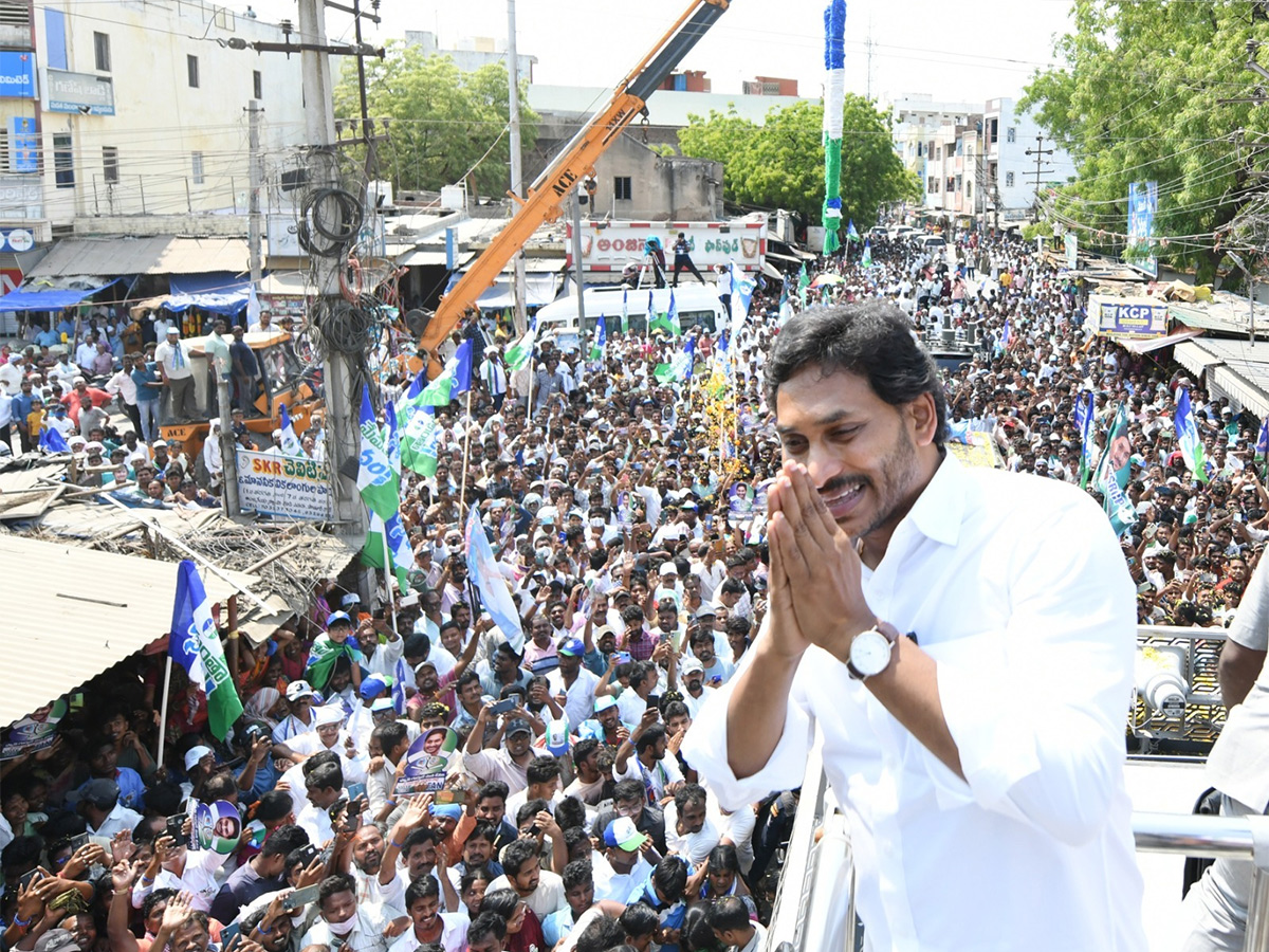 మేమంతా నీ వెంటే.. ఊరూరా అభిమాన వర్షం (ఫొటోలు) | AP CM YS Jagan Memantha Siddham at Prakasam ...